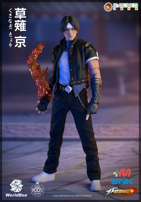 WorldBox - KF007 - The King Of Fighters - 1/6th scale Kyo Kusanagi ...