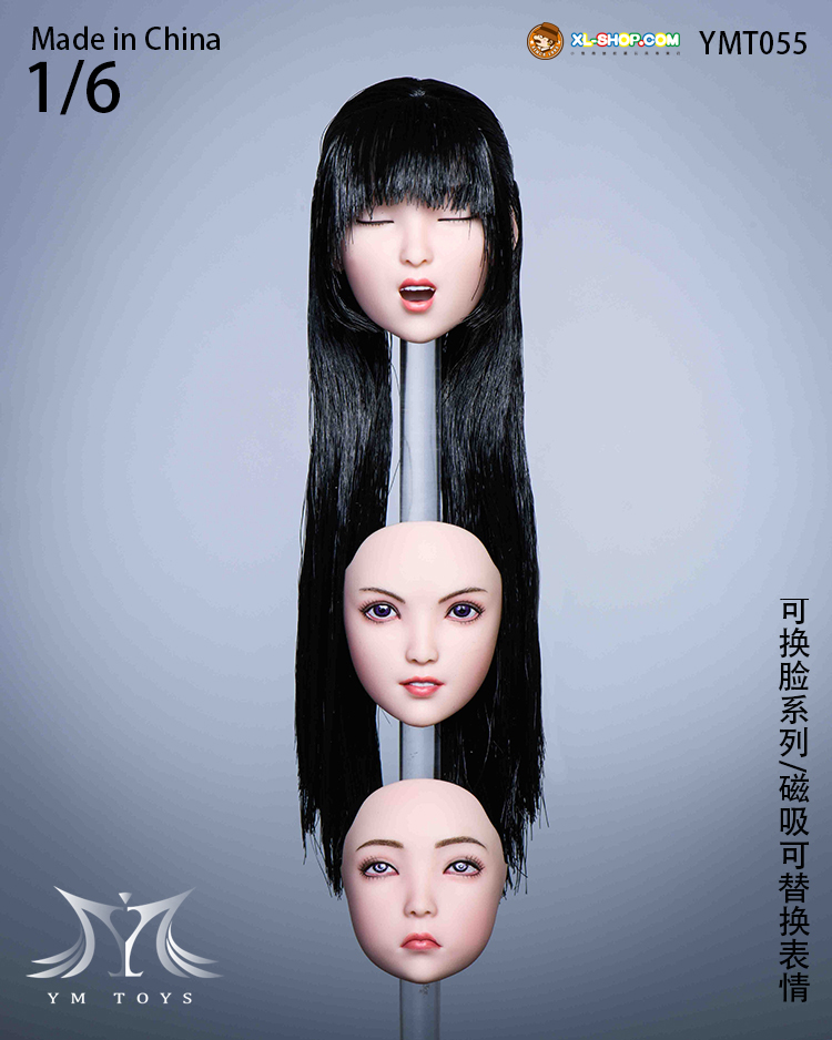 YMTOYS - YMT055 - 1/6 Gege Head Sculpt