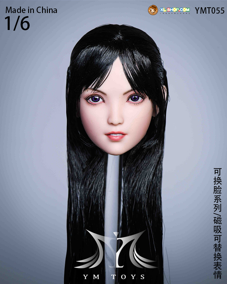 YMTOYS - YMT055 - 1/6 Gege Head Sculpt