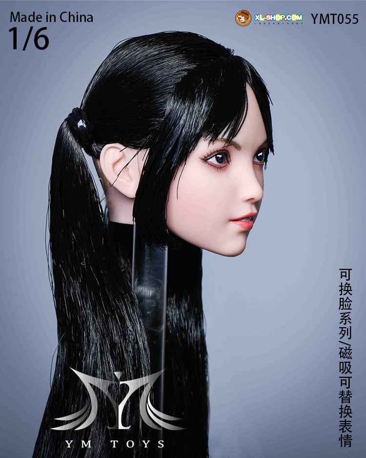 YMTOYS - YMT055 - 1/6 Gege Head Sculpt