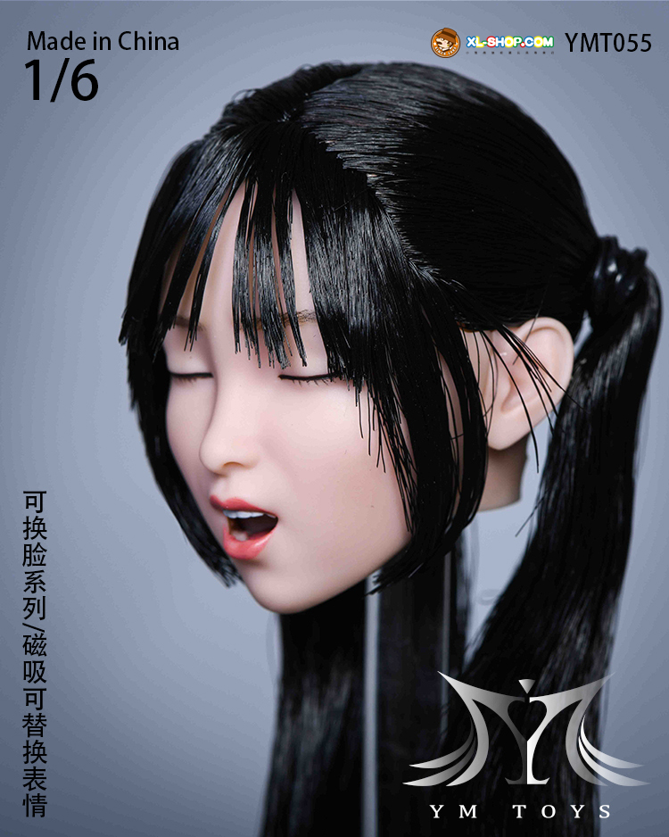 YMTOYS - YMT055 - 1/6 Gege Head Sculpt