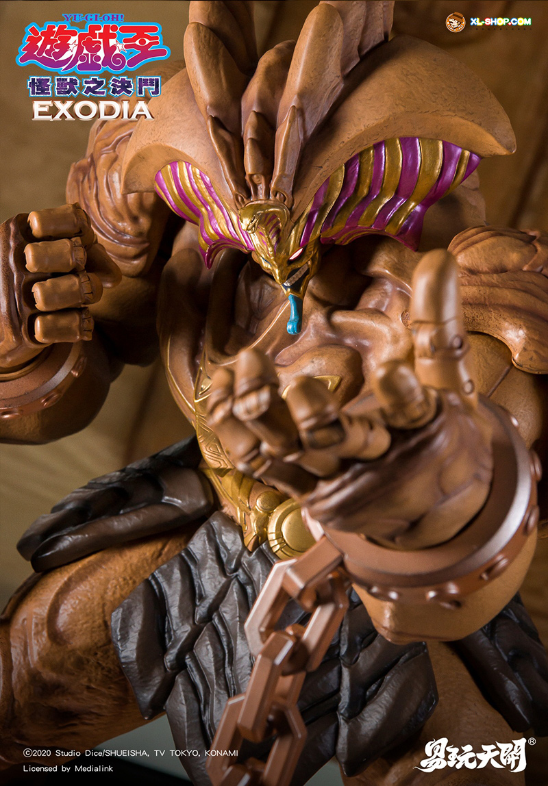 TOYS EASY - YW2531 - YU-GI-OH - EXODIA