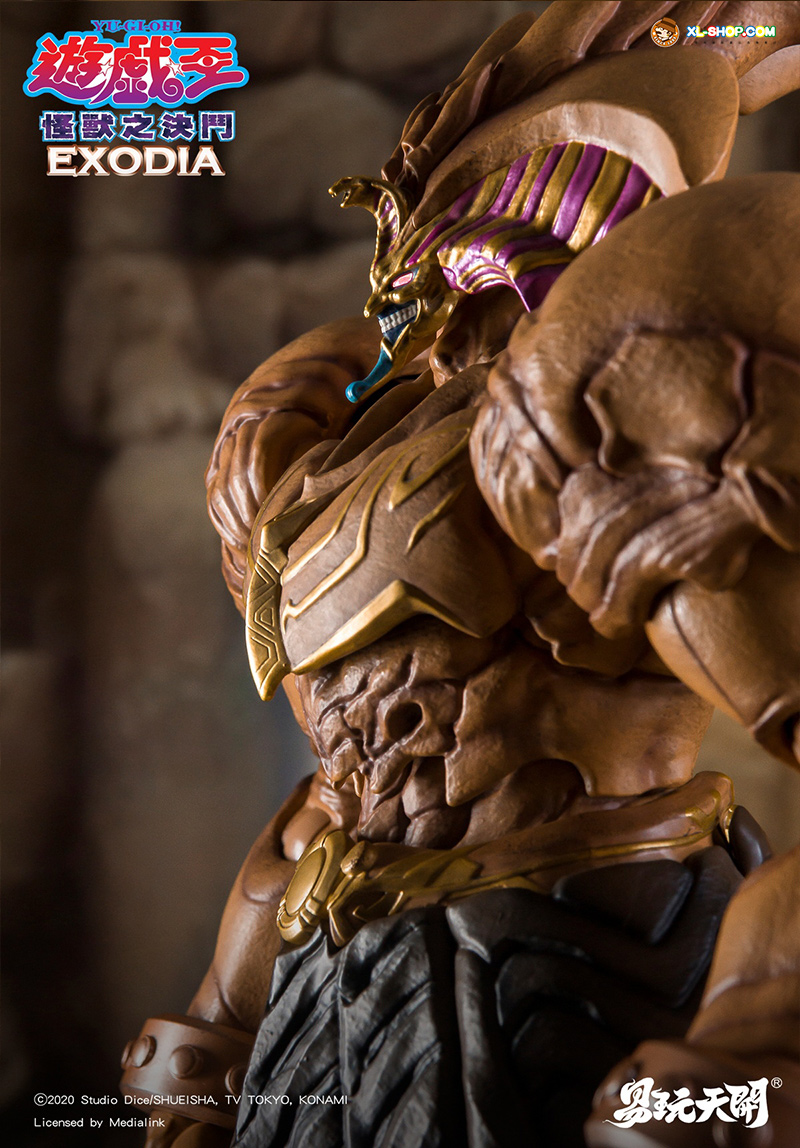 TOYS EASY - YW2531 - YU-GI-OH - EXODIA (Ship Q2,2025)