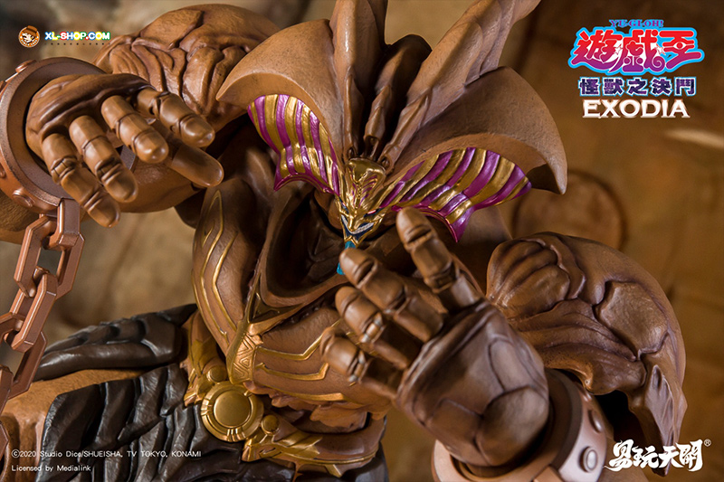 TOYS EASY - YW2531 - YU-GI-OH - EXODIA