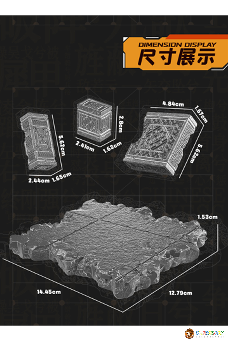 IVIIMEE TOYS - D3004 - Chess Base (Individual Panels) for Transformable ...