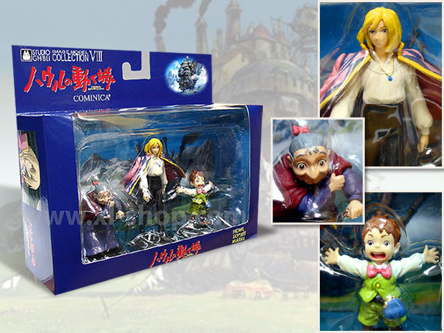 Cominica - Studio Ghibli Image Model Collection VIII - Howl's Moving ...