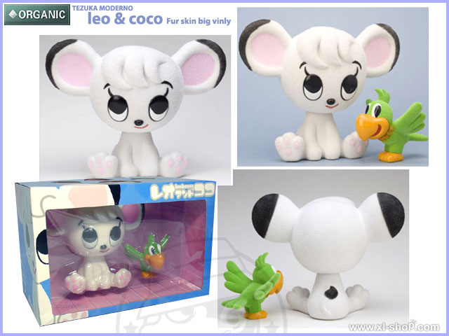 Organic - Tezuka Moderno - Leo & Coco Fur skin big vinyl