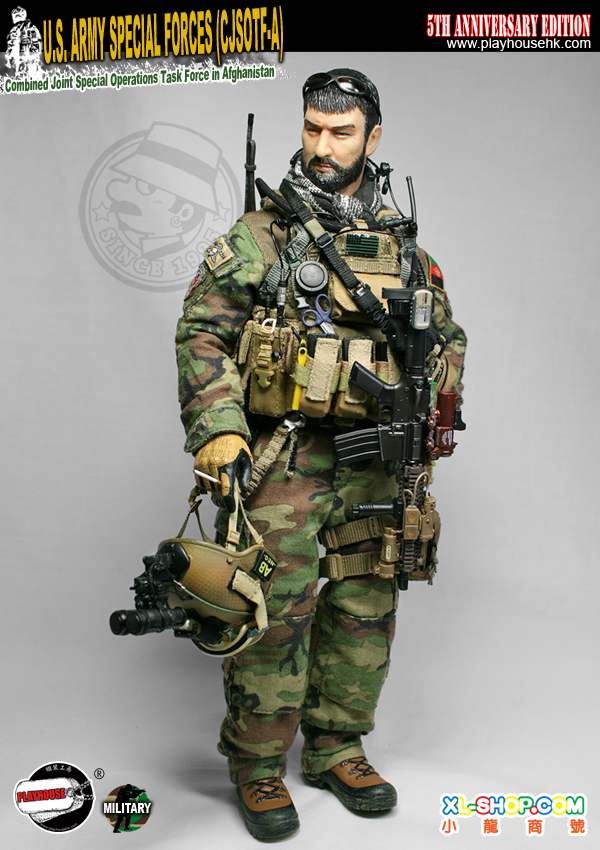 PLAY HOUSE - 5th Anniversary Edition - U.S. ARMY SPECIAL FORCES (CJSOTF-A)