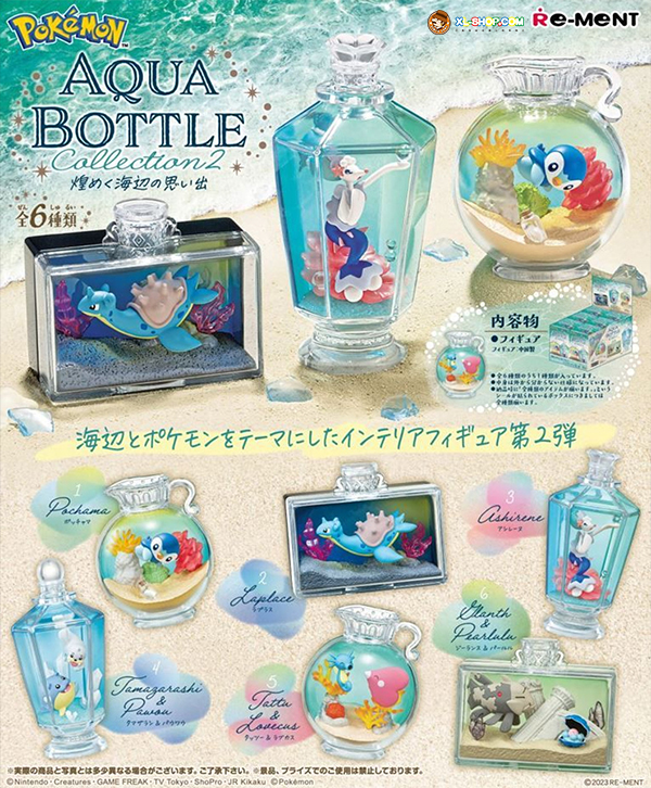 Re-ment - Pokemon Aqua Bottle Collection Vol.2 - Memories on the Shiny ...