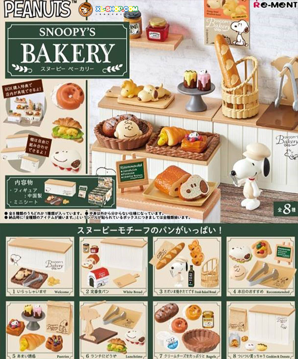 Re-ment - Peanuts Snoopy's Bakery (Box of 8)