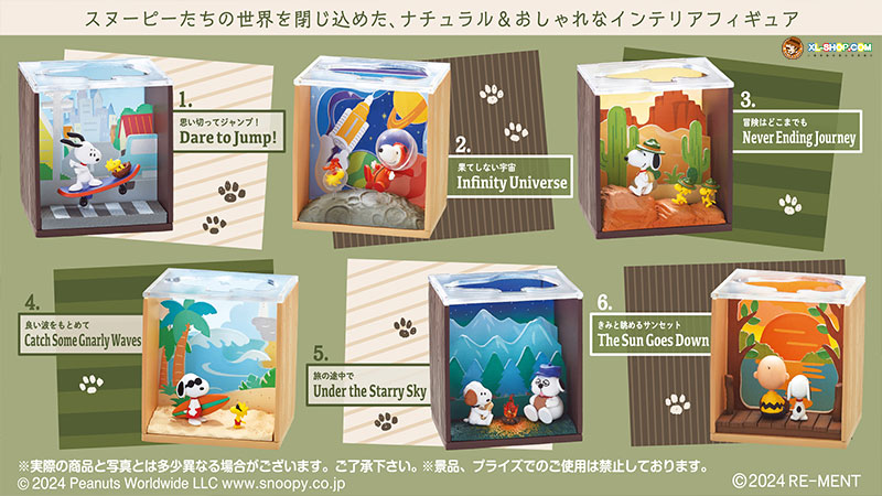 Re-ment - Peanuts - Snoopy Scenery Box (Box of 6) (Ship Q2,2024)