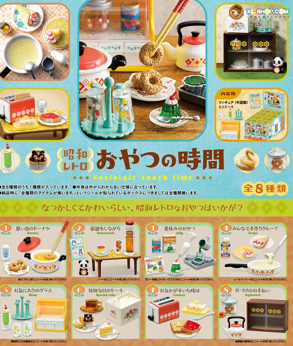 Re-ment - Petit Sample Nostalgic Snack Time (Box of 8)
