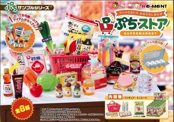 Re-ment - Petite Sample Series Petite Store (Box of 8)