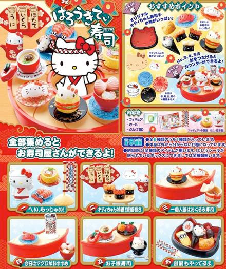 Re-Ment - Kaiten Hello Kitty Sushi (Box of 6)