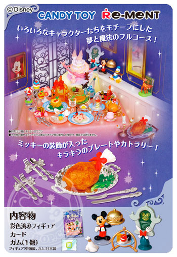 Re-Ment - Disney Mickey & Minnie Dream Castle Restaurant (Box of 8)