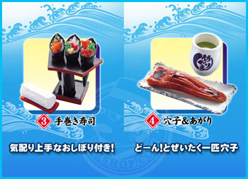 Re-Ment - Tsukiji Fish Shop Sushi (Box of 12)