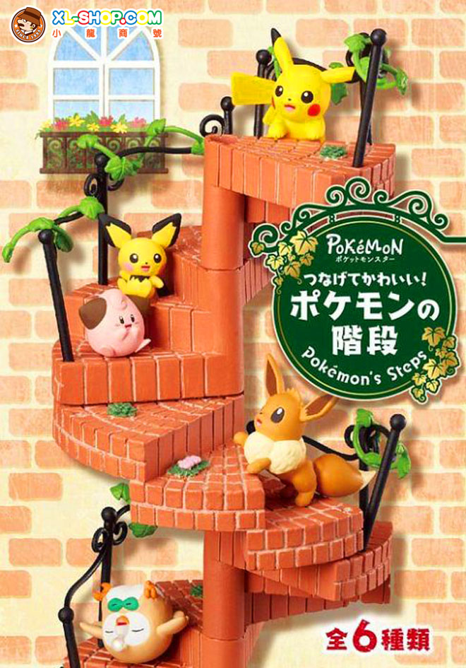 Re-Ment - Pokemon - Cute and Connecting Pokemon Steps [Box of 6]