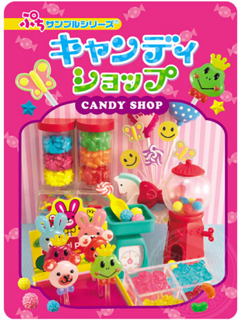 Re-Ment - Candy Shop (Box of 8)