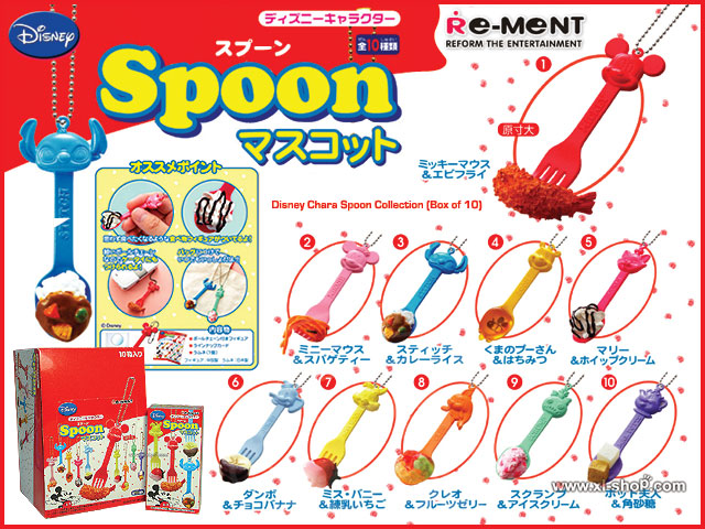 Re-Ment - Disney Chara Spoon Keychain Collection (Box of 10)