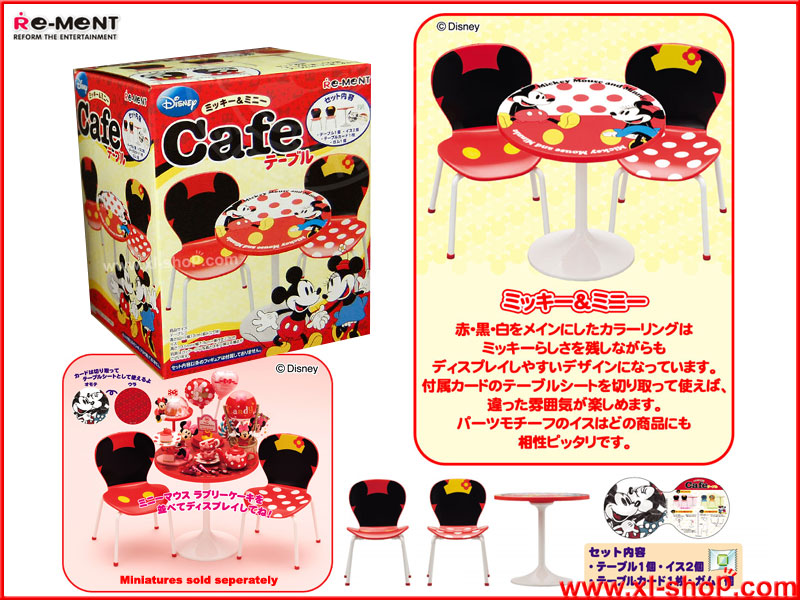 Re-Ment - Disney - Mickey & Minnie Cafe Set