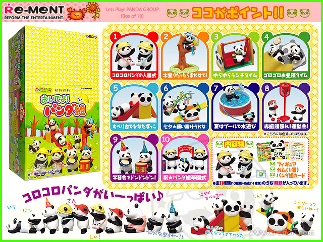 Re-Ment - Let's Play! Panda Group (Box of 10)