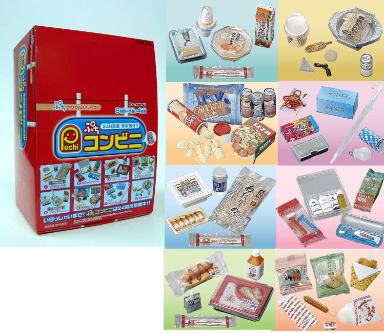 Re-Ment - Puchi 24 Hours Convenience Store (Box of 10)