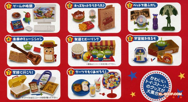 Re-Ment - Toys Story - Happy Toys Room [Box of 8]