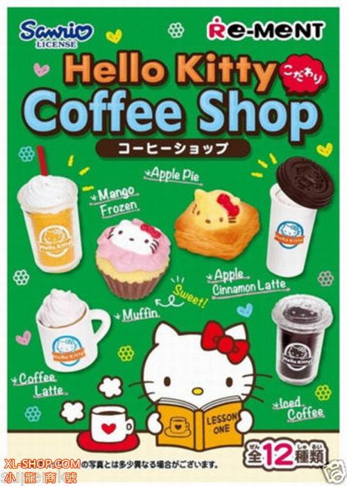 Re-Ment - Hello Kitty - Hello Kitty Coffee Shop [Box of 12]
