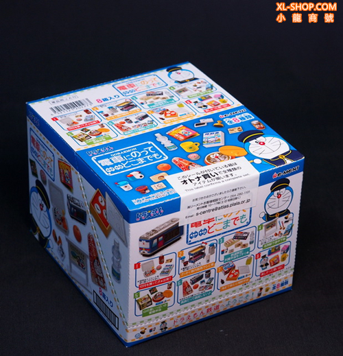 Re-Ment - Doraemon - Denya Ni Notte Dokomademo [box of 8]