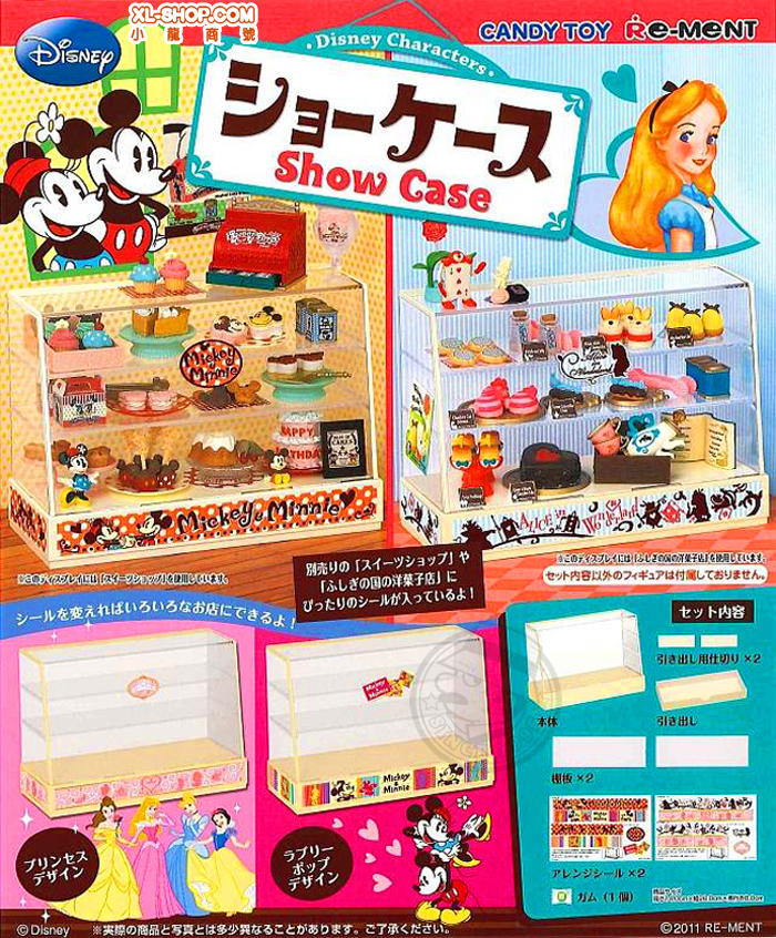 Re-ment - Disney Character Showcase Display Cabinet