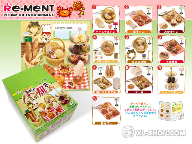 Re-Ment - Bakery House (Box of 10)
