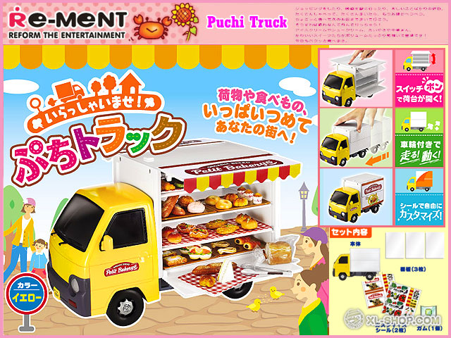 Re-Ment - Puchi Truck