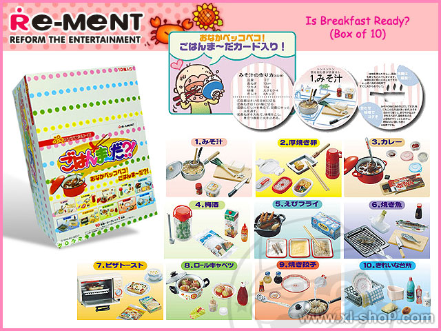 Re-Ment - Is Breakfast Ready?(set of 10)