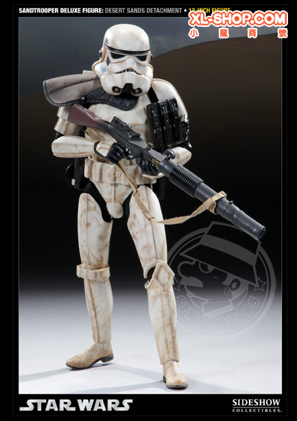 Sideshow - STAR WARS - Sandtrooper : Desert Sands Detachment
