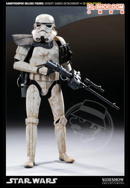 Sideshow - STAR WARS - Sandtrooper : Desert Sands Detachment