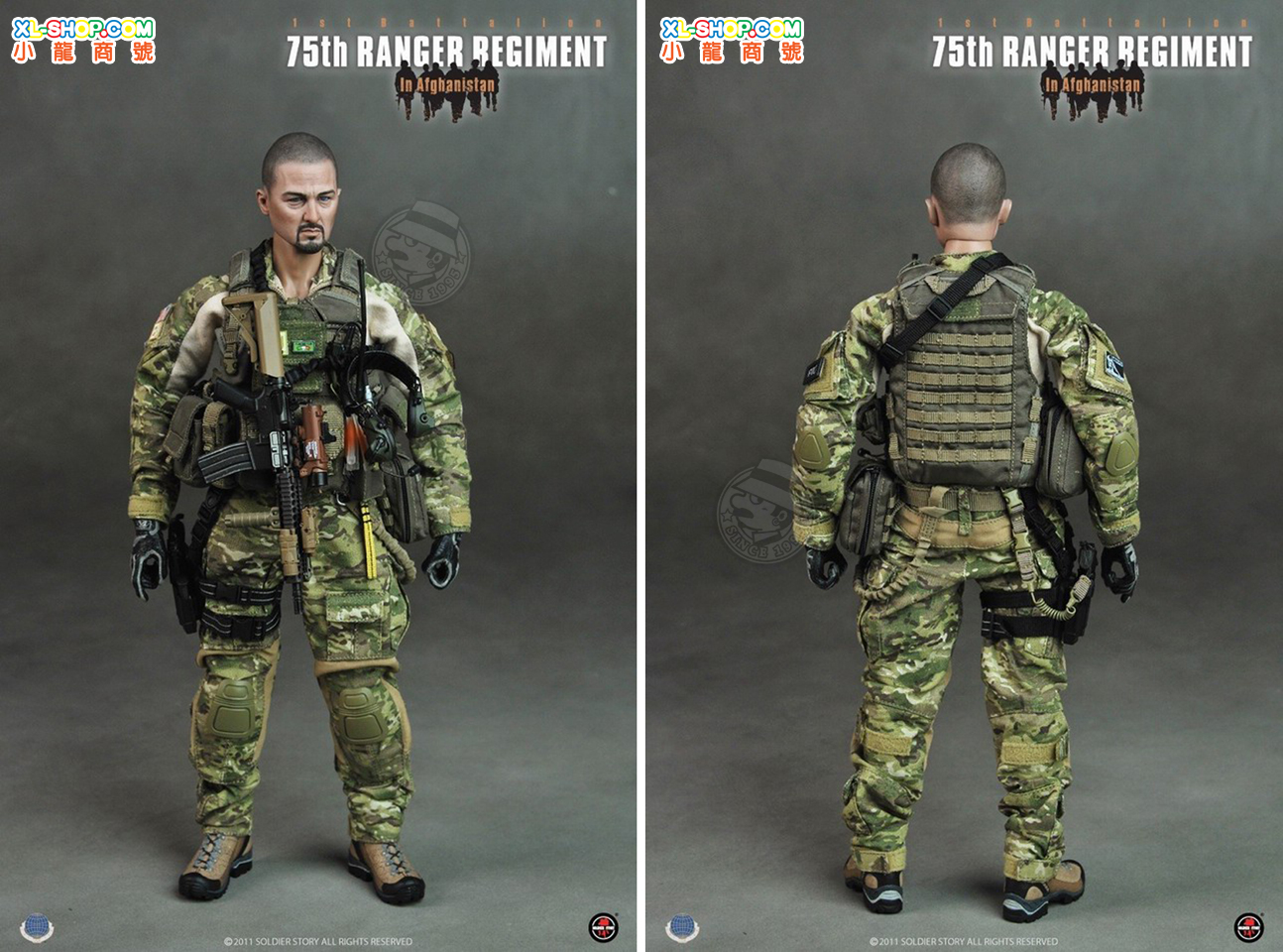 Soldier Story - 1st Battalion 75th Ranger Regiment In Afghanistan