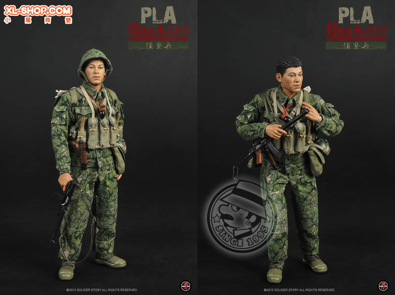 Soldier Story - SS070 - PLA Counter Attack Against Vietnam In Self ...