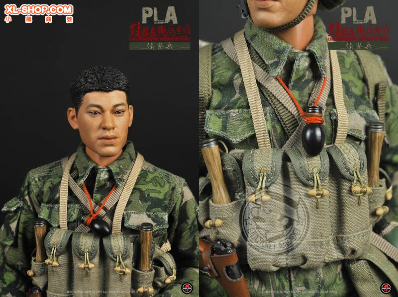 Soldier Story - SS070 - PLA Counter Attack Against Vietnam In Self ...