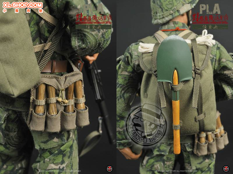 Soldier Story - SS070 - PLA Counter Attack Against Vietnam In Self ...