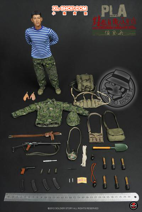 Soldier Story - SS070 - PLA Counter Attack Against Vietnam In Self ...