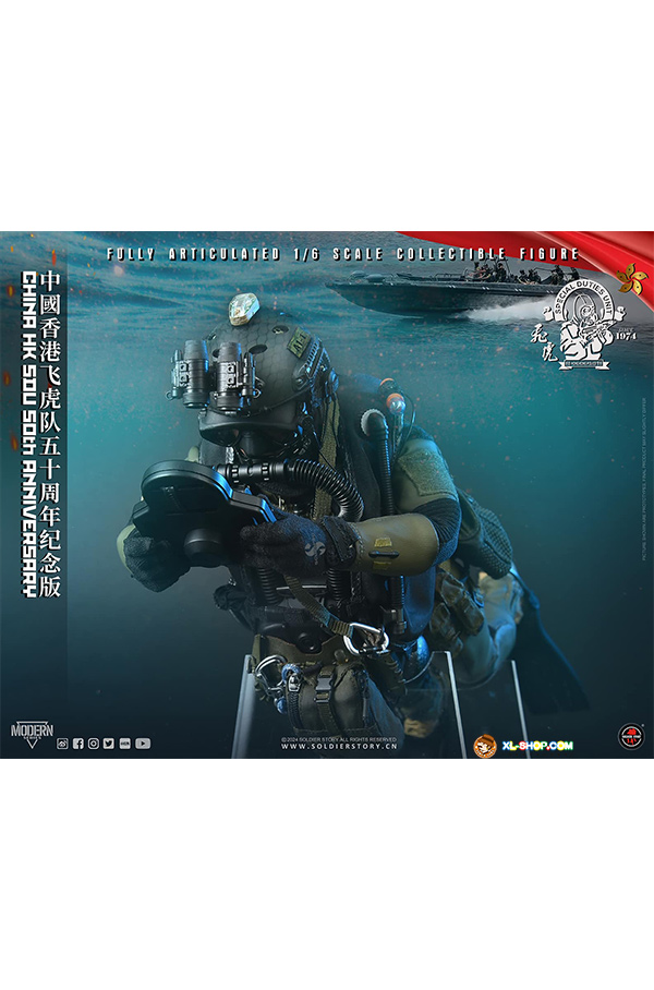 Soldier Story - SS137 - 1/6 China HK SDU - 50TH Anniversary Collectible ...