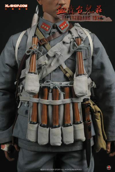 Soldier Story - SS078 - The Battle of Tai'erzhuang 1938