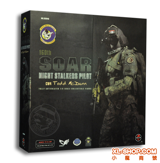 Soldier Story - 160th SOAR Night Stalkers Pilot CW4 - Todd McDunn