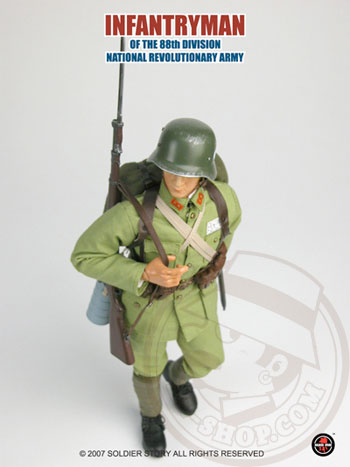 Soldier Story - China Infantryman of 88 Division National Revolutionary ...