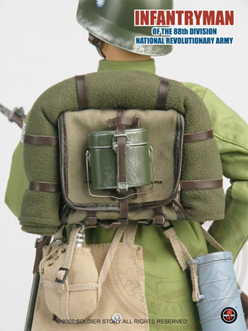 Soldier Story - China Infantryman of 88 Division National Revolutionary ...