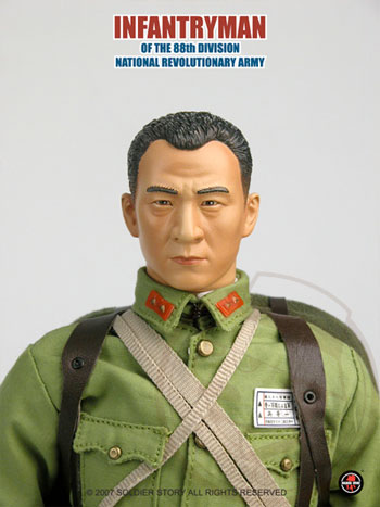 Soldier Story - China Infantryman of 88 Division National Revolutionary ...