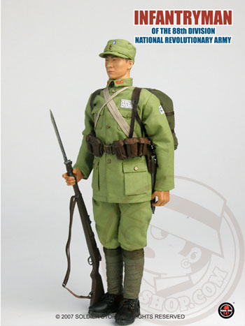 Soldier Story - China Infantryman of 88 Division National Revolutionary ...
