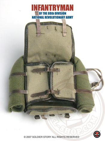 Soldier Story - China Infantryman of 88 Division National Revolutionary ...