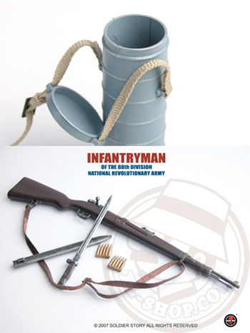 Soldier Story - China Infantryman of 88 Division National Revolutionary ...