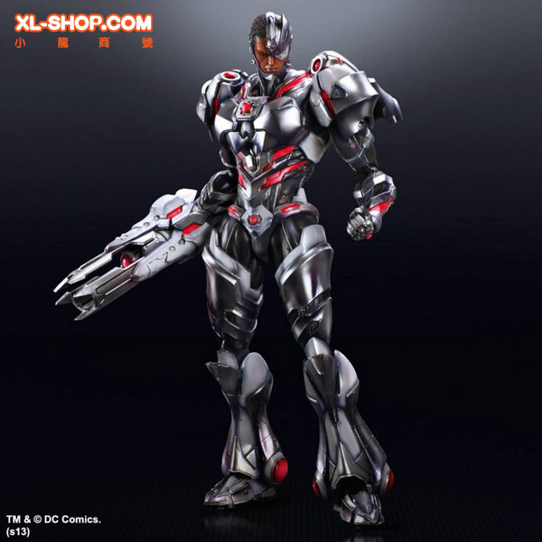 Square Enix - Play Arts Kai - DC Comics Variant - Cyborg